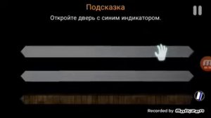 Кейс аниматроникс 3 часть