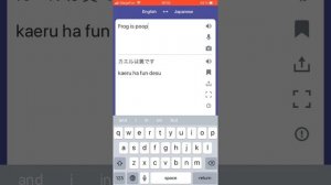 Russian language is hard! Translate (Yandex Translate)