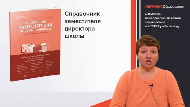 Документы, которые пригодятся вам в работе