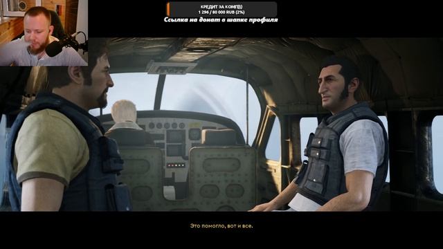 A Way Out  кооперативное прохождение (ФИНАЛ)