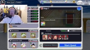 A Bleach Brave Souls Christmas Eve Event! New Year's Senkaimon Tower, Awakened Raid & More!