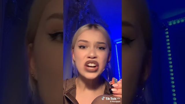 мои хейторы