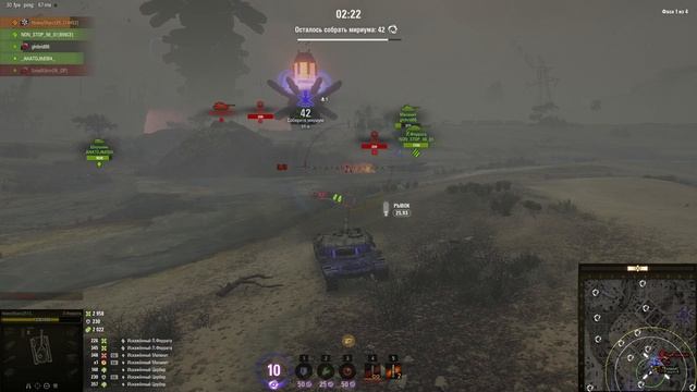 Катаем Событие ХЭЛЛОУИН 2024: ПРОЕКТ «ВАВИЛОН»