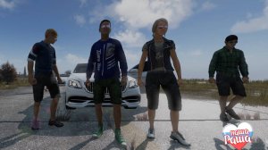 Стрела Dayz Standelone