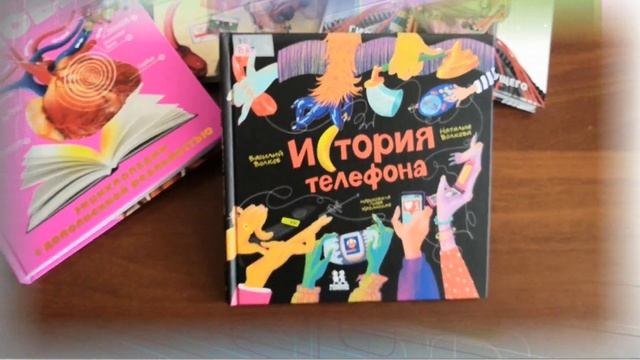 #библиотеки_ас Техно-библио-advice #КнижкиМеждуСтрочек #рекомендации