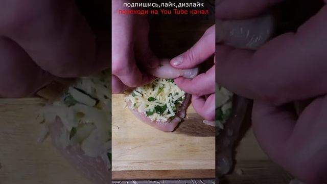 ВКУСНЫЙ РЕЦЕПТ