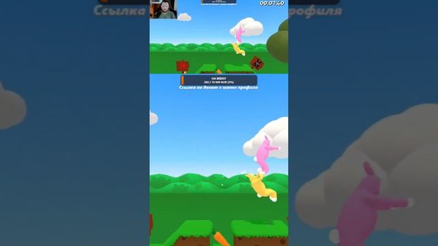 лаганые кролики #игры #gaming #superbunnyman