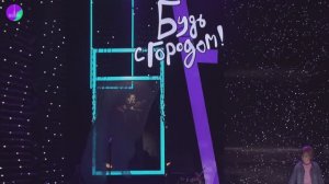 Backstage онлайн-шоу "Будь с городом" 2020