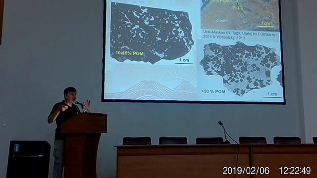 Новый взгляд на образование супергигантских месторождений