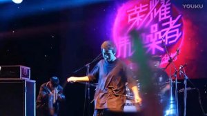 20170316 Full Fancam Bạch Cử Cương tại Honor Voice Maker Thành Đô 白举纲 - 电子科技大学荣耀制噪者