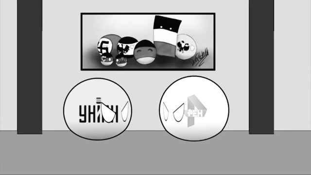 обычные будни Рен-ТВ и униан