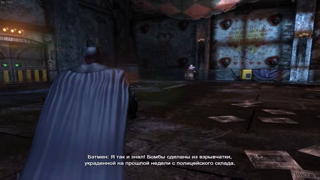 Batman: Arkham City-Harley Qwinn Revenge (PC)-Обезвредить бомбы: Финал.