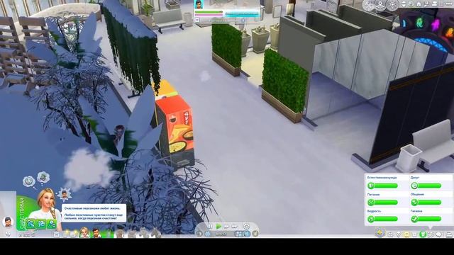 [СТРИМ] The Sims 4  Династия Беркли "Конное ранчо" #29