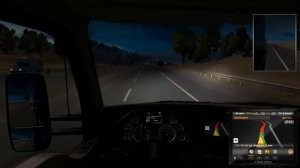 ATS №2 "Машина, УРА!!!"