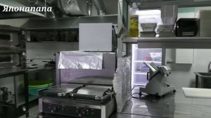 ЯПОНСКАЯ И ИТАЛЬЯНСКАЯ КУХНЯ "ЯПОНАПАПА", ГЕЛЕНДЖИК