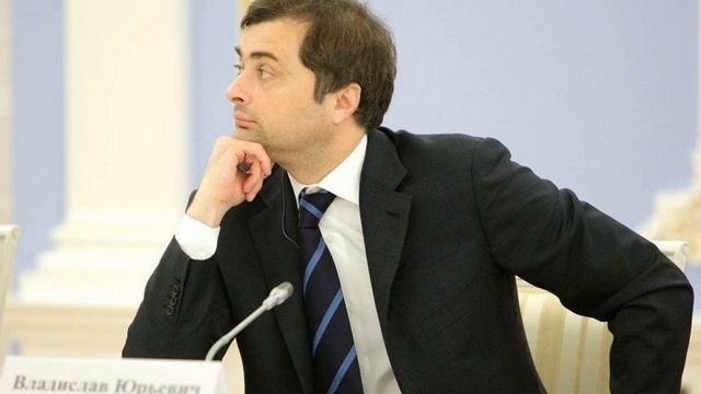 Владислав Сурков - Безлюдная демократия и другие политические чудеса 2121 года