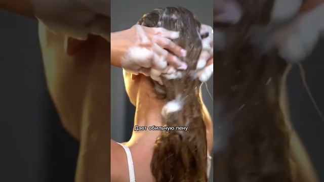 Твердый шампунь от beauty barКакой он классный!Шикарно промывает корни✔️WB, apт: 174179649