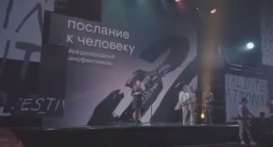 Backstage ШОУ открытия XXX Кинофестиваля "Послание к человеку" 2020