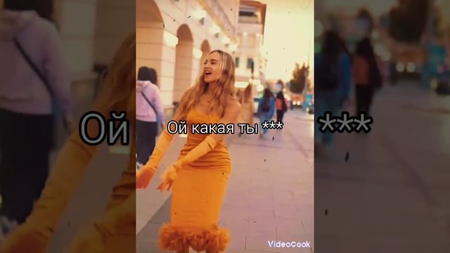 MAUR и MIRALI ОЙ