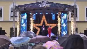 Концерт - фестиваль под открытым небом "Гатчинские встречи"