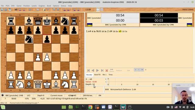 66-Bitboard CHESS ENGINE in C  handling TIME CONTROLS (forked from VICE by BluefeverSoftware)