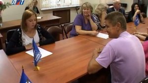 Заседание первички