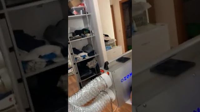 Озонирование
