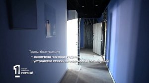 Смотри_на_Первом — 2 июля 2024 года