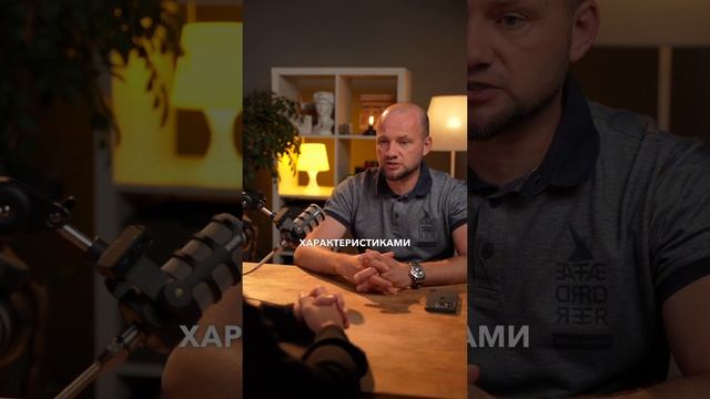 Как я продаю квартиры по переуступке #недвижимость #инвестициивнедвижимость #новостройкимосквы