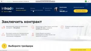 кийосаки руководство по инвестированию - р. кийосаки - инвестирование в недвижимость
