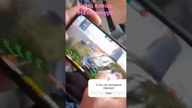 телефонные блиц танки ссылки в описании
