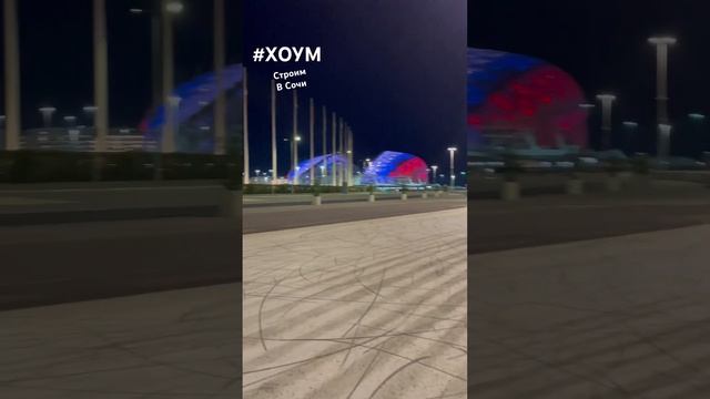 Продаю дом в 7 минутах от олимпийского парка #сочи #купить #дом #строительство