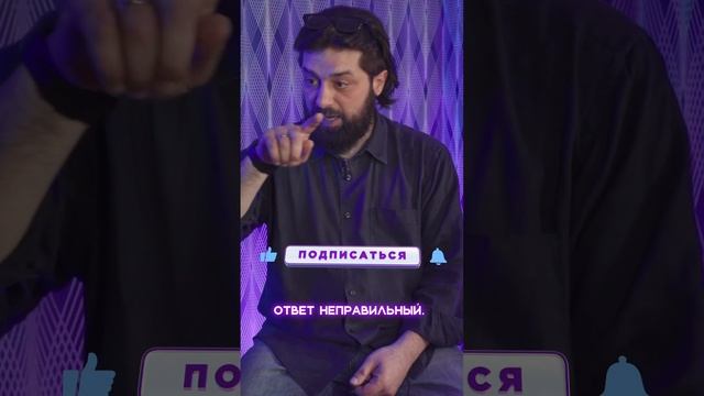 БОЛЕЗНЬ — ЭТО НЕИСПРАВНОСТЬ. Как починить свой мозг?