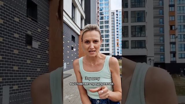 Справка о среднемесячном доходе