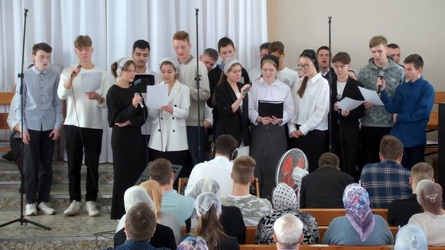 Молодежь - "Если грех меня страшит"