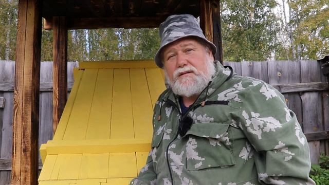 Борть (Колода). Цена материалов и потраченное время