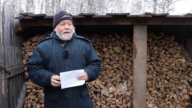 Варган – лекарство от депрессивных состояний