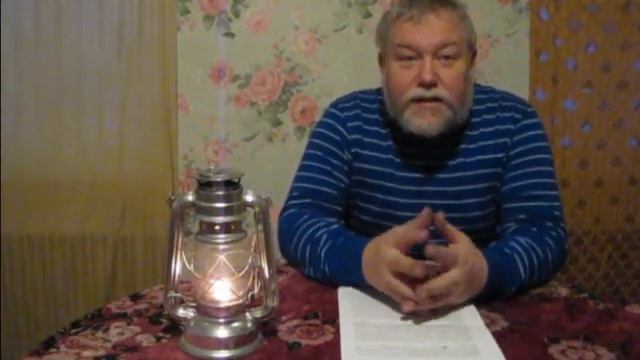 Мистическая встреча с варганом.  Mystical meeting with the vargan