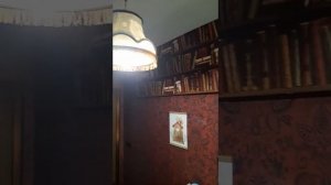 Пролетарская