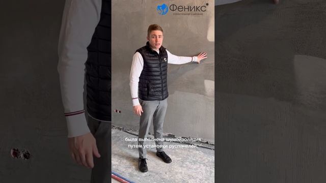 Как установить недорогую шумоизоляцию, которая не будет съедать много места?