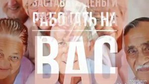 Как накопить на достойную пенсию и не зависеть от государства?