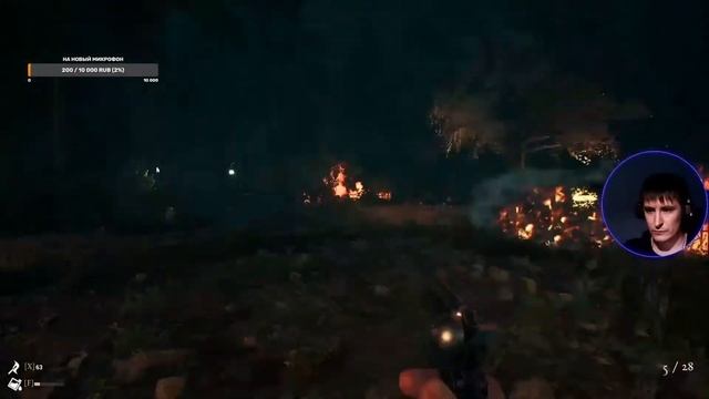 BEAST INSIDE  ПРОХОЖДЕНИЕ (день второй)