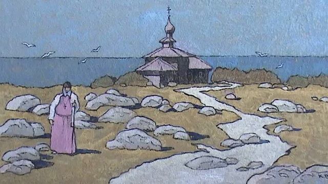 У САМОГО БЕЛОГО МОРЯ...