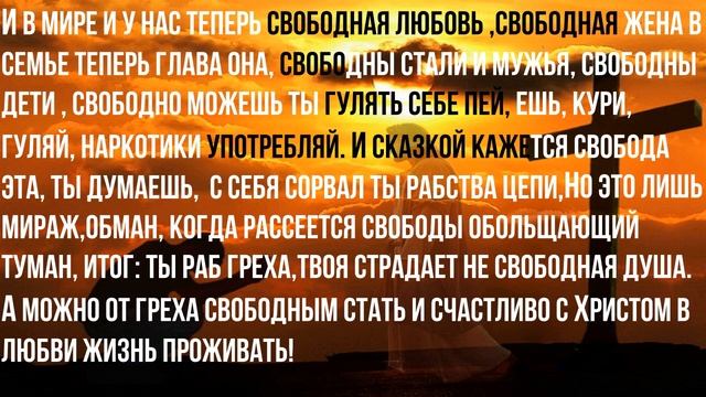 Стихотворение: Вся жизнь борьба. Автор: Елена Сошникова.