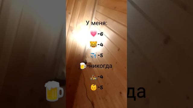 если что то последнее имеется в виду брат или сестра