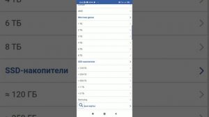 ПК ЗА 30К(НЕ СУДИТЕ СТРОГО❤)