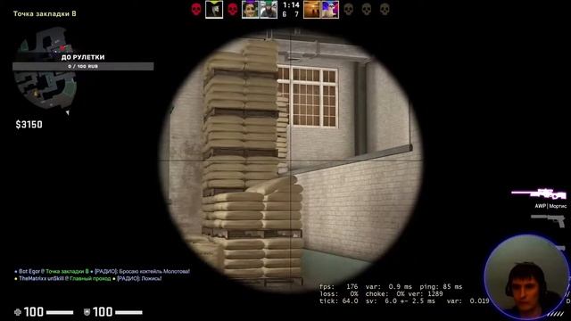 ИГРАЮ В CS:GO НА НОВЫХ КАРТАХ  и НЕ ТОЛЬКО