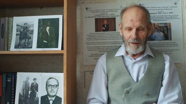 Незабываемые встречи.  Часть 1