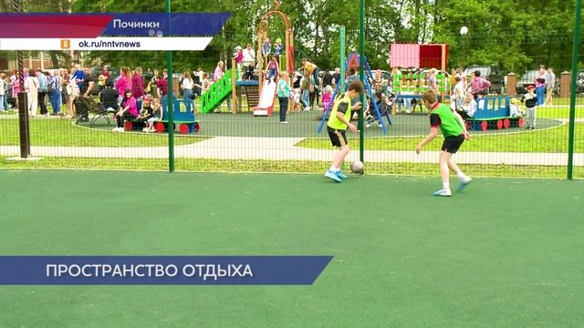 2024 В Починках завершилось благоустройство сквера по программе «Формирование комфортной городской с