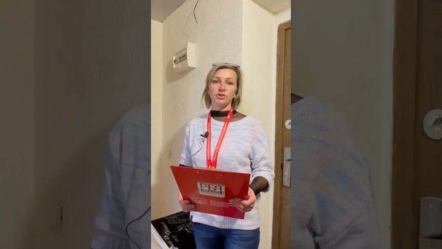 Купить квартиру в ЖК Радуга Ставрополь